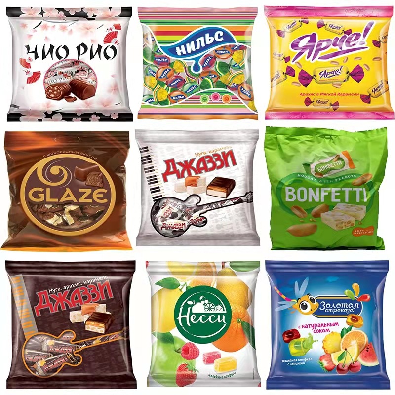 俄罗斯进口巧克力热销糖果KDV紫皮糖混合糖果500克婚庆喜糖批发-阿里巴巴