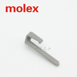 千金供应5601250700 560125-0700连接器MOLEX接插件-阿里巴巴
