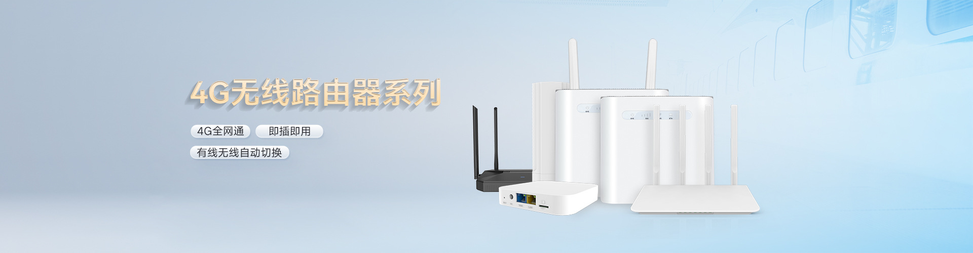 深圳市云联友科科技有限公司_阿里巴巴旺铺