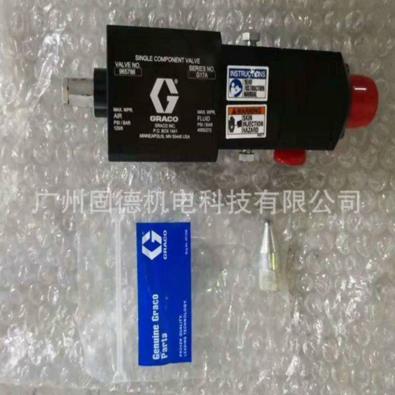 小型自动965786自动打胶枪防滴漏密封胶阀回吸自动涂胶枪阀厂家-阿里巴巴