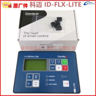 ID-FLX-LITE intelidrive flx lite, family COMAP控制器科迈-阿里巴巴