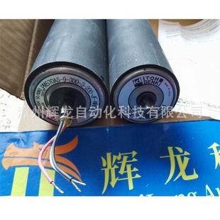 IB-C02B-UL日本伊东株式会社ITOH DENKI电动滚筒控制器-阿里巴巴