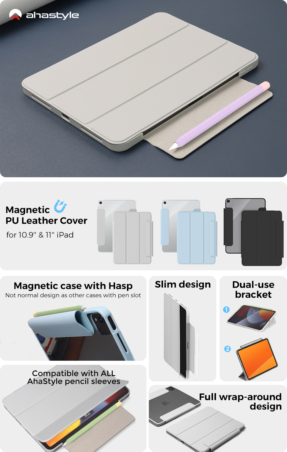 全包裹无笔槽磁吸搭扣保护套超薄磁吸外壳Air4/5/pro款ipad保护壳-阿里巴巴