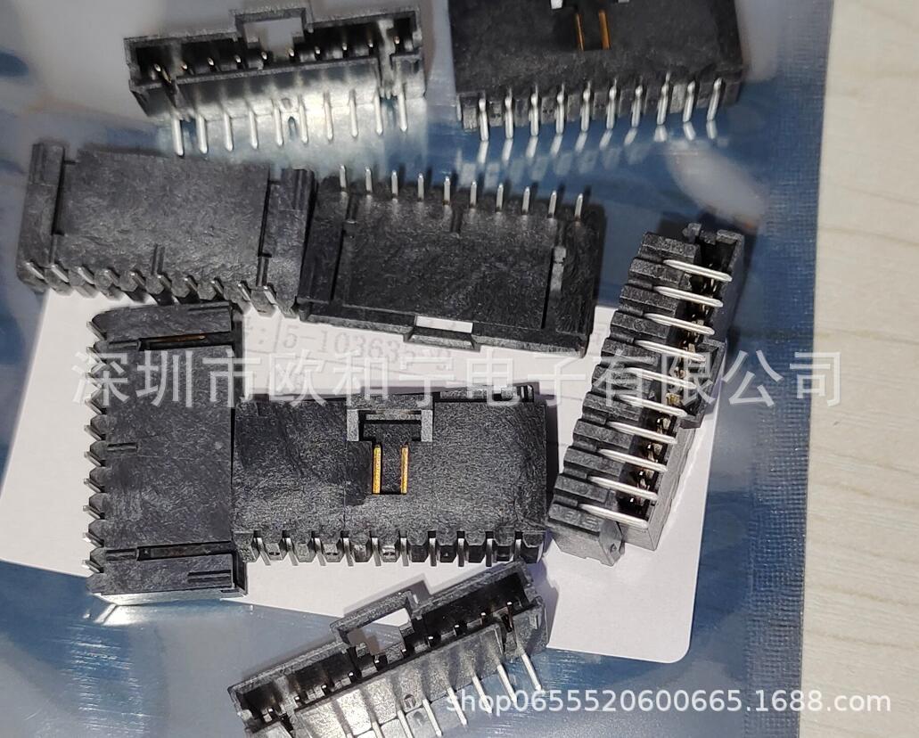 5050700622 DF51K-6DP-2DSA(800) STMM-107-02-G-D S8411-45R-阿里巴巴