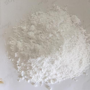 台湾立安东二氧化硅沉淀法白炭黑TOKUSIL®928 白炭黑-阿里巴巴