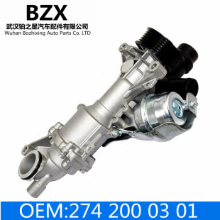 适用奔驰M274发动机冷却液水泵2742000301/2742000601/2742001407-阿里巴巴