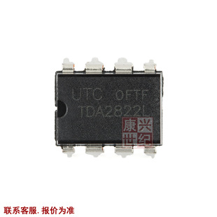 全新原装 直插 TDA2822L DIP-8 1W双路音频放大器 IC芯片-阿里巴巴