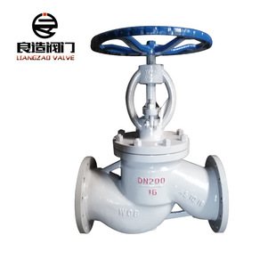 批发销售法兰碳钢截止阀硬密封J41H-16C DN200铸钢截止阀-阿里巴巴