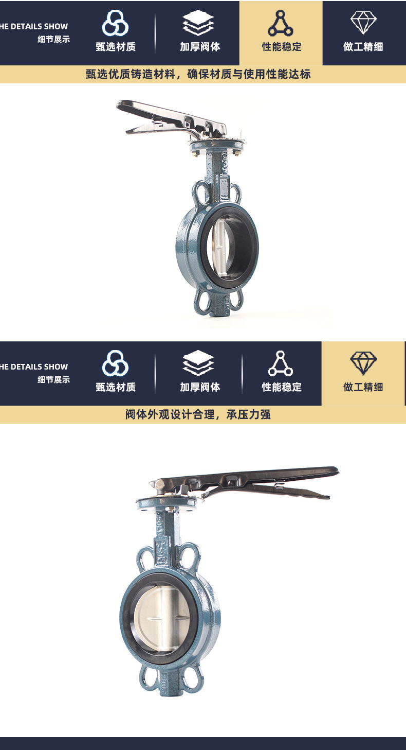 蝶阀碳钢对夹蝶阀D71X-10C化工水利水处理软密封手柄对夹式蝶阀-阿里巴巴