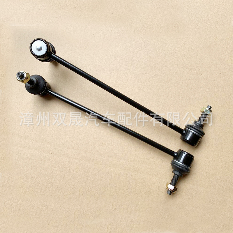 厂家直供 2033200489 K80490适用奔驰汽车前平衡稳定吊杆连杆球头-阿里巴巴