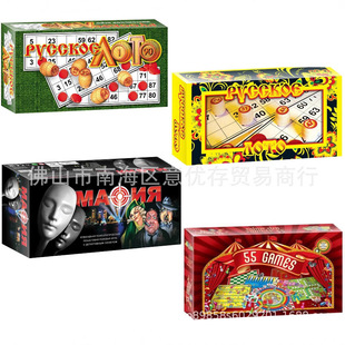 外贸热销俄语俄文黑手党PYCCKOE宾果游戏棋盘游戏卡牌桌游卡牌-阿里巴巴