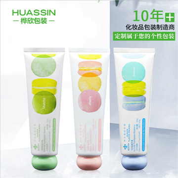 【定制】100g牙膏软管 pe牙膏管牙膏包装 化妆品包装塑胶软管包材-阿里巴巴