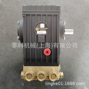 WS252意大利进口INTERPUMP 英特 高压柱塞泵-阿里巴巴