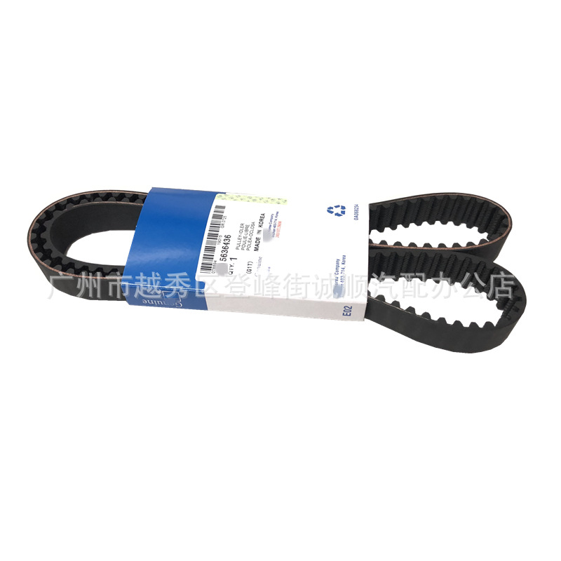 24422964适用雪佛兰科鲁兹正时皮带跨境汽配欧宝别克146齿5636436-阿里巴巴