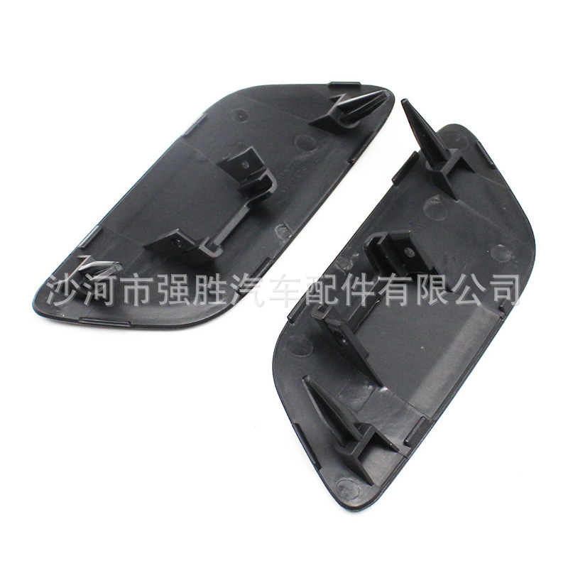 适用于奥迪Q3 2012大灯洗喷枪盖大灯喷水嘴盖8U0955275 8U0955276-阿里巴巴