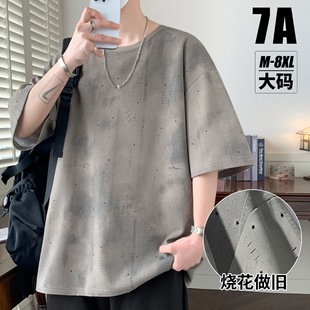 M-8XL短袖t恤男2025夏季新款韩版大码破洞涂鸦印花设计短袖男大码-阿里巴巴
