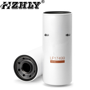 HZHLY 现货供应 LF17499 燃油滤清器 厂家批发-阿里巴巴
