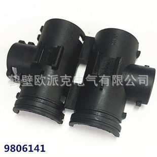 生产汽车波纹管卡扣 塑料卡箍 波纹管接头 三通分流管9806141-阿里巴巴