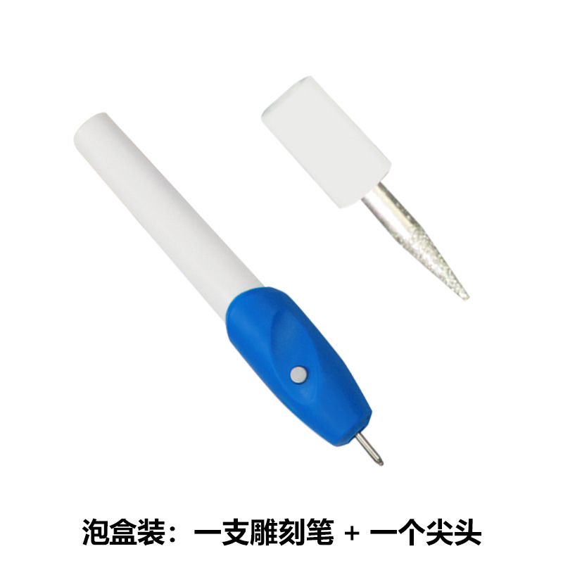 Supply Electric Engraving Pen Lettering Pen-