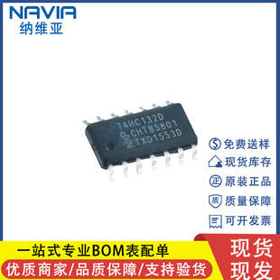 全新原装 74HC30D,653 贴片SOIC-14 单路8输入与非门 逻辑芯片IC-阿里巴巴