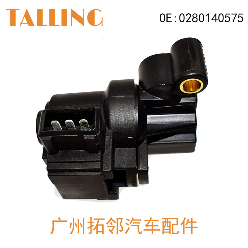 适用宝马汽车配件 怠速马达 0280140575 13411247988 13411435846-阿里巴巴