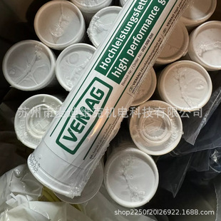 VEMAG品牌原装052 008 035型号通过CE认证食品安全级润滑油脂包-阿里巴巴