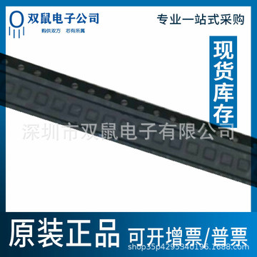 全新原装 DA217 DA217-A3贴片LGA-12 三轴传感器IC MIRAMEMS/明皜-阿里巴巴