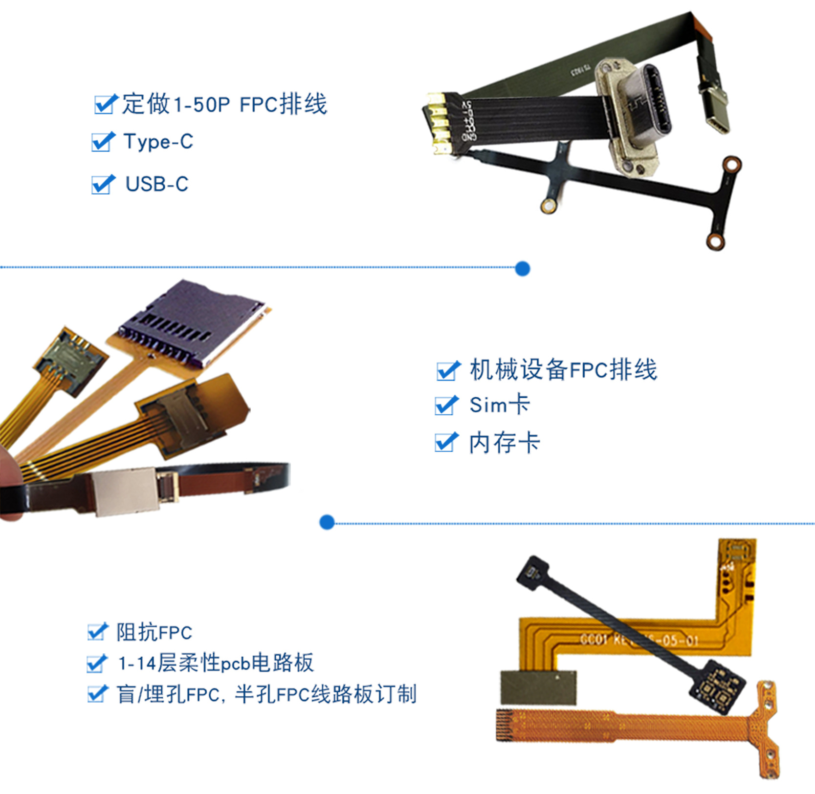 厂家直供制作单面双面电子透明pcb柔性220度耐高温PETfpc电路板-阿里巴巴