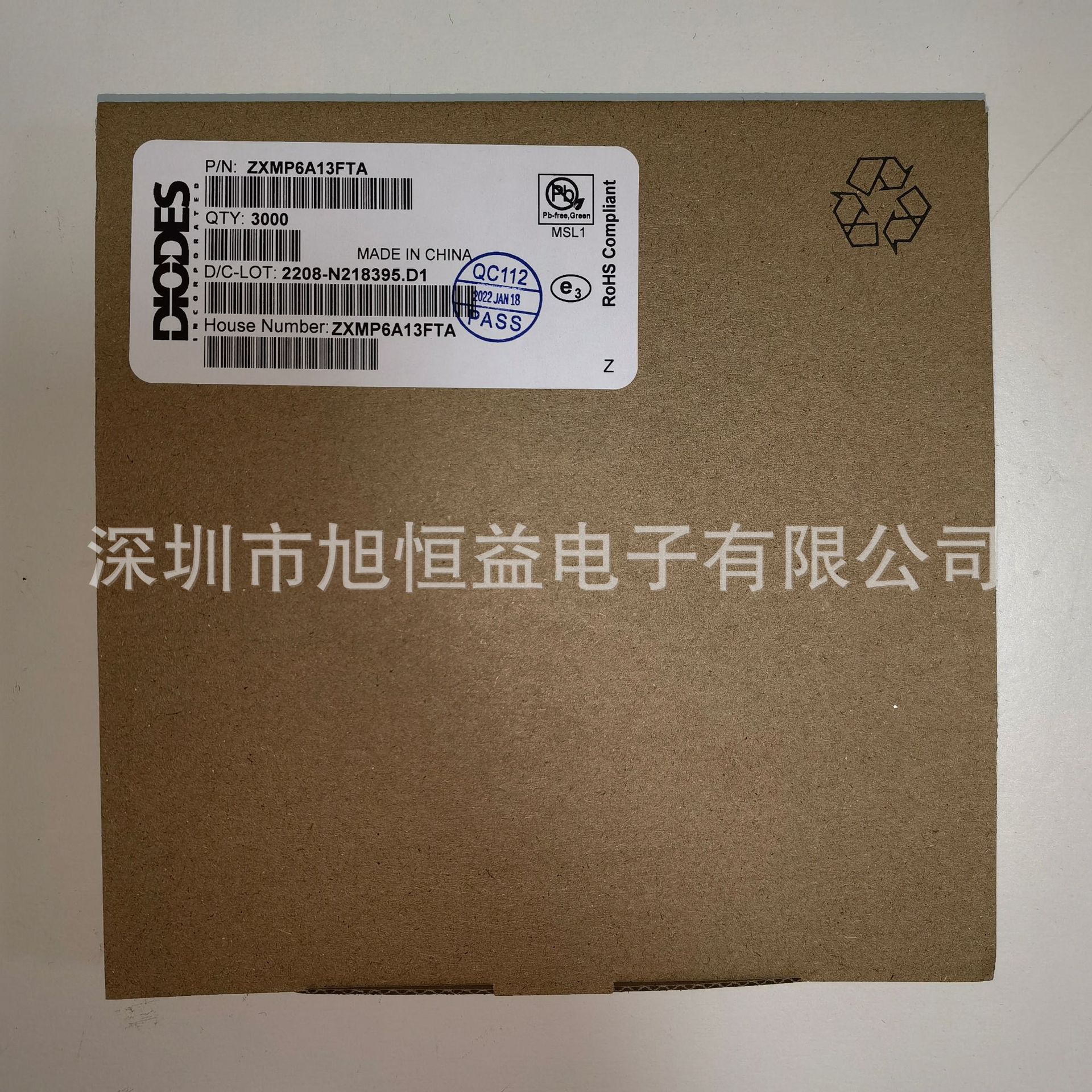供应DMN2310UFB4-7 X2-DFN1006-3全新现货MOS管二极管三极管-阿里巴巴