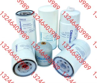 Fuel filterWEICHAI潍柴发动机原厂柴油滤清器滤芯1000588583-阿里巴巴
