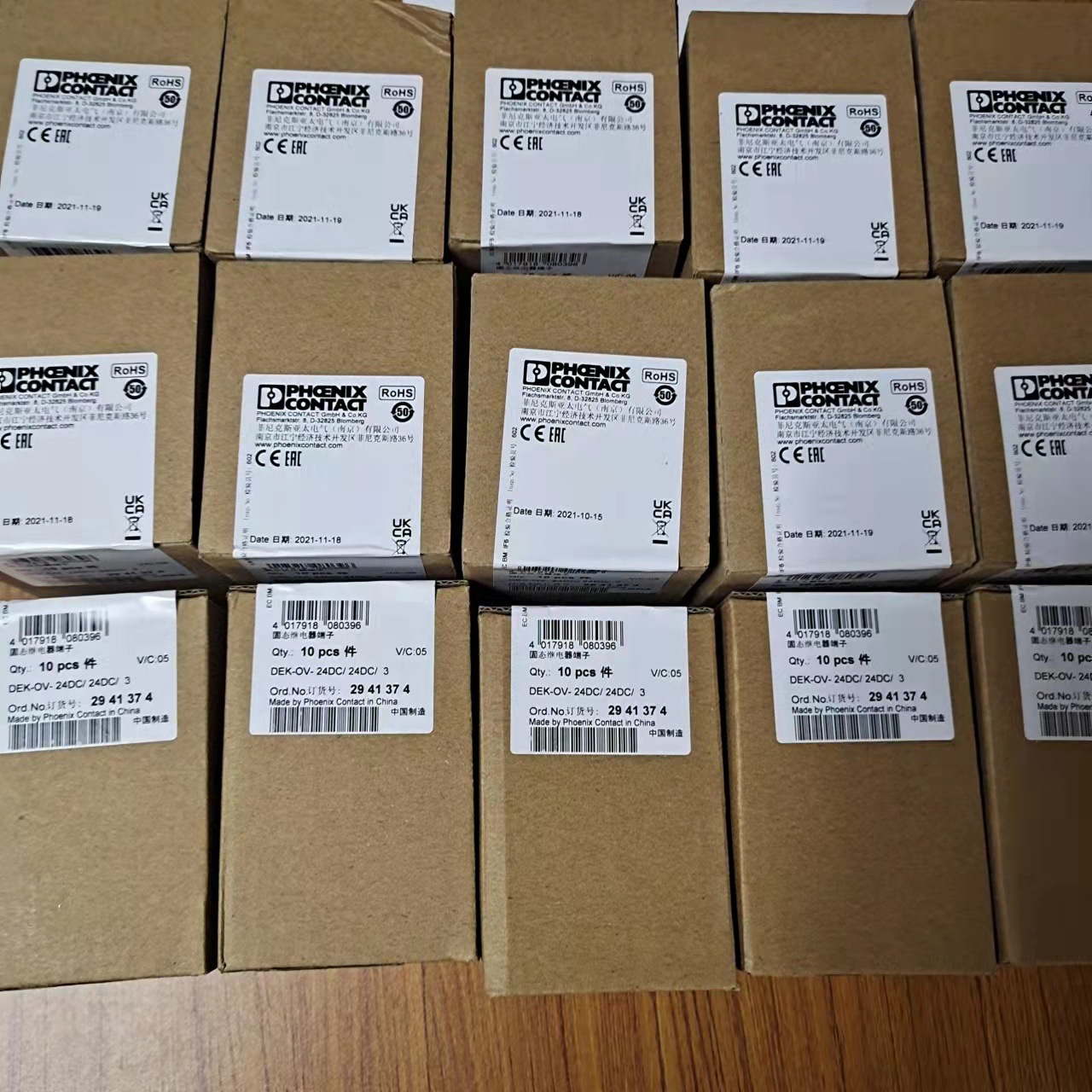 菲尼克斯继电器底座PLC-BSC- 24DC/21 - 2966016原装-阿里巴巴