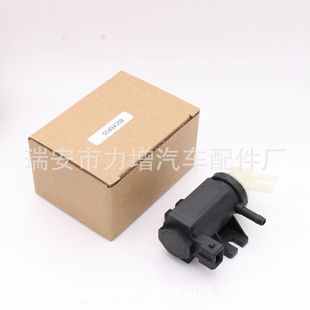 厂家供应 55494509 适用于欧宝雪佛兰涡轮增压电磁阀汽车配件-阿里巴巴