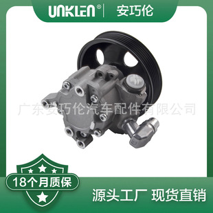 适用奔驰 S级W220 C215 转向助力泵 0024668601 0024662701-阿里巴巴