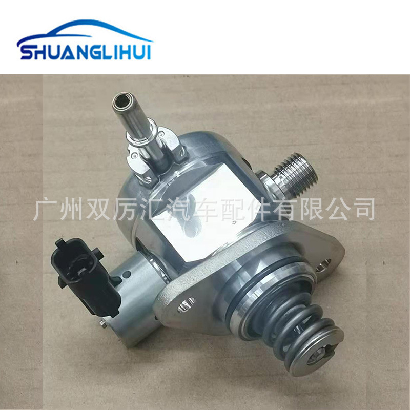 适用于现代 高压燃油泵 35320-2E100 353202E100-阿里巴巴