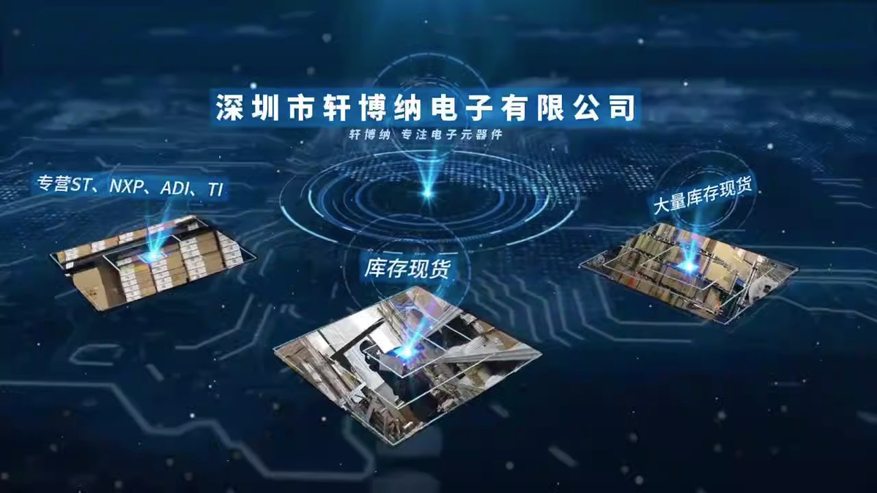 全新原装 DS2431P+T&R 丝印DS2431 封装TSOC-6 接口芯片-阿里巴巴