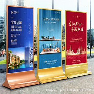 弧形立牌商场展示架落地立式广告牌KT板海报架丽屏展架不锈钢立牌-阿里巴巴