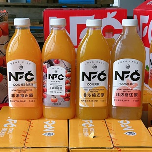 【1L*8瓶】动康NFC100%苹果汁/橙混合苹果汁柿子汁餐饮聚餐大瓶-阿里巴巴