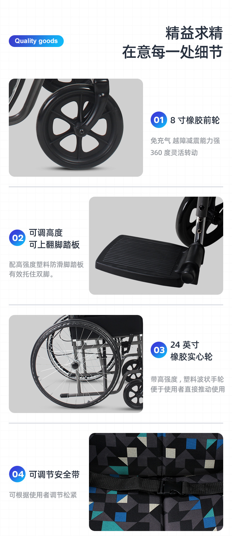 佛山东方FS809轮椅老年人折叠轻便残疾人简便手动康复手推代步车-阿里巴巴