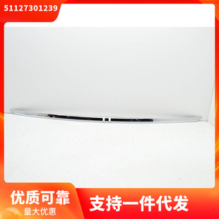 51127301239适用于宝马BMW 730LI 740LI F01 F02 后杠饰条 亮条-阿里巴巴
