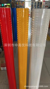 3m3930系列膜正品现货3m3931 3m3932 3m3935 3m3934 3m3937 3939-阿里巴巴