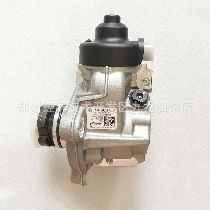 504342423 0445010512 0445010559适用于博世欧五高压油泵CP4油泵-阿里巴巴