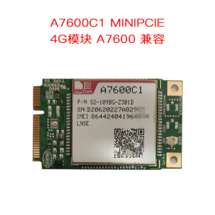 4G模块 A7600C1 兼容 移远EC200S MINIPCIE 支持4G+2G-阿里巴巴