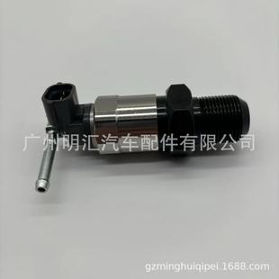 23810-0L030适用于丰田海狮 海拉克斯 1KD发动机共轨喷油器传感器-阿里巴巴