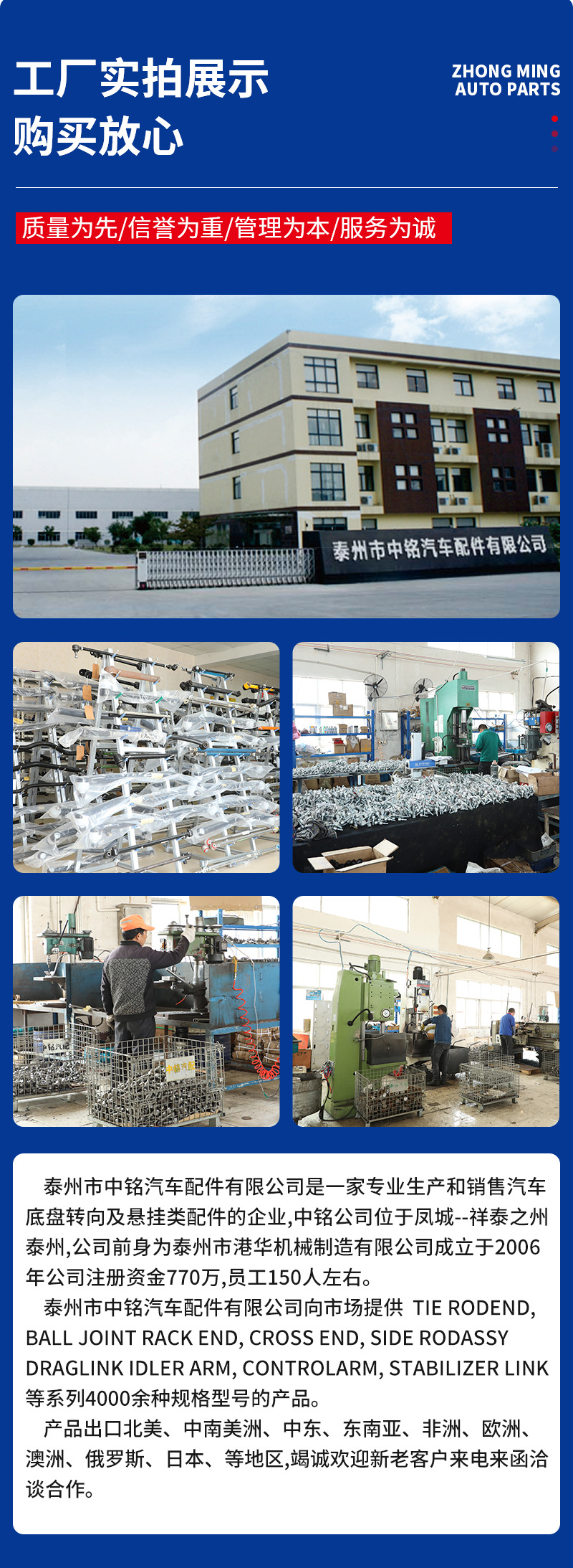 9R2601 9R2482 9R2843 1100840 2074272 2099886可调平衡杆球头0-阿里巴巴