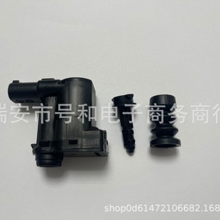厂家直发 新能源 电车 充电口电机 执行器 充电口闭锁器 13435515-阿里巴巴