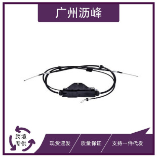 适用宝马X5 F15 F85 X6 F16 电子手刹 34436864546 34436795145-阿里巴巴