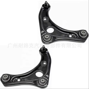 54500-1HM0B LOW CONTROL ARM R适用于NISSAN SUNNY N17-阿里巴巴