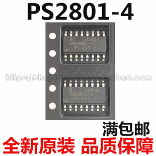 PS2801-4-F3-A PS2801-4 贴片 SOP-16 光隔离器 晶体管/光电输出-阿里巴巴