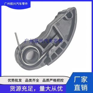 机油泵链条涨紧器LR052911 LR041674 C2Z29196适用于路虎捷豹3.0T-阿里巴巴