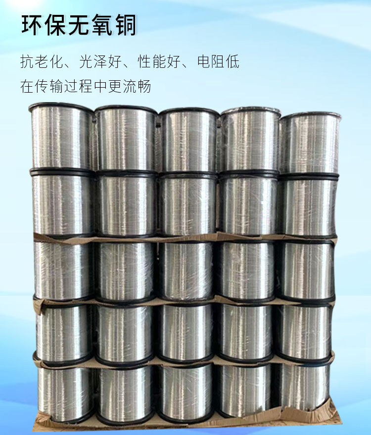 供应UL2725#28AWG/1P+26AWG/2C 编织屏蔽线铝箔多芯线USB线材现货-阿里巴巴